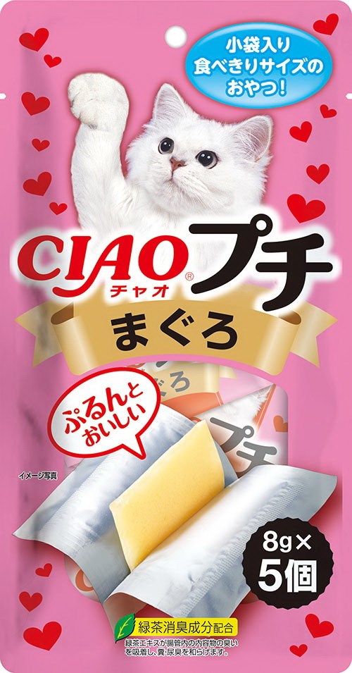 Ciao Cat Treats Churu Petite Tuna | PeekAPaw