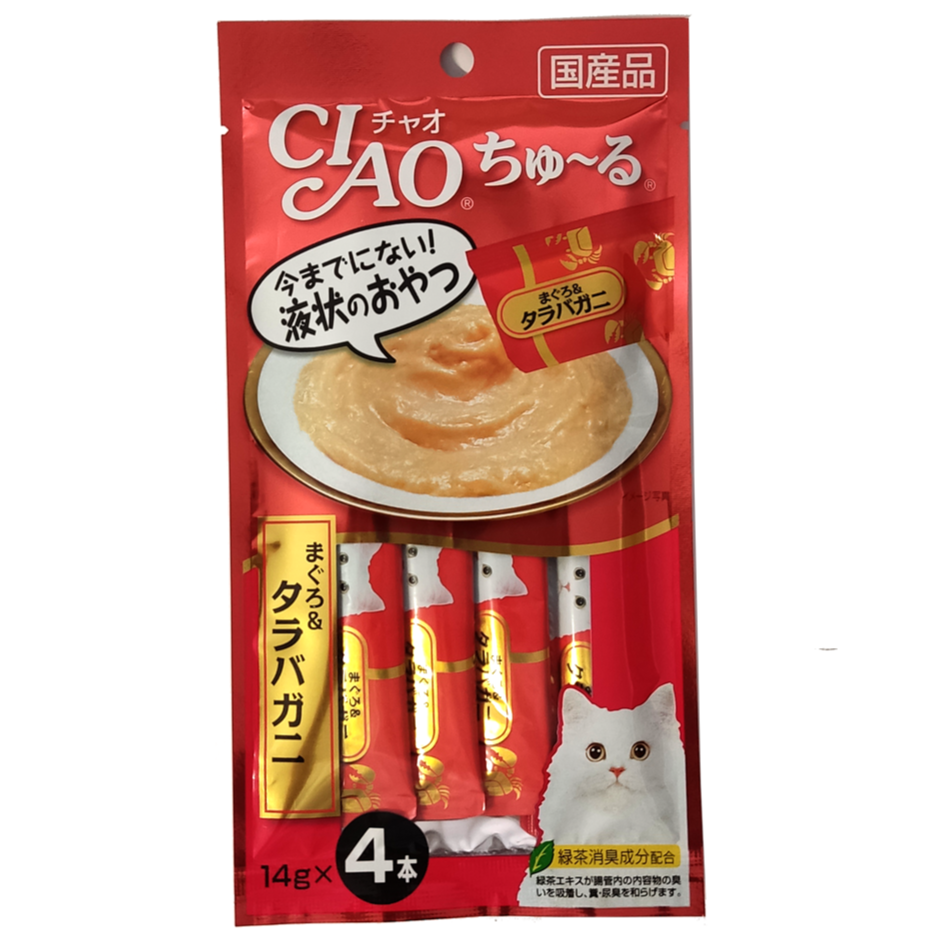 Ciao Cat Treats Churu Churu Tuna with Red King Crab